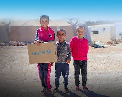 ONG Infancia | UNICEF mejor ong para donar y ayudar a la infancia